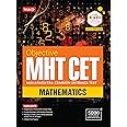 MTG Objective MHT CET Mathematics Books 2023 Exam - MHT CET Engineering ...