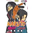 Naruto - Tome 25 : Masashi Kishimoto, Masashi Kishimoto: Amazon.fr: Livres
