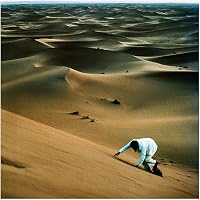 Prince of Tears [VINYL] by Baxter Dury, Baxter Dury: Amazon.co.uk: CDs ...