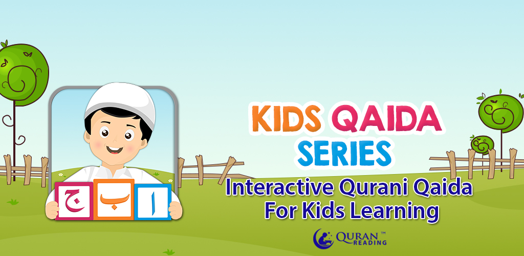 Kids Qaida Series : Amazon.co.uk: Apps & Games