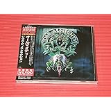 Soul Destruction: Amazon.co.uk: CDs & Vinyl