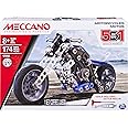 Meccano 5 Model Set - Motorcycle (Styles Vary) : Amazon.co.uk: Toys & Games