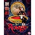 Rouge [Blu-ray]: Amazon.co.uk: Leslie Cheung, Anita Mui, Alex Man ...