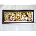 Sri Vinayaga Photo Frames of Hindu 5 God in One Frame For Pooja Room ...