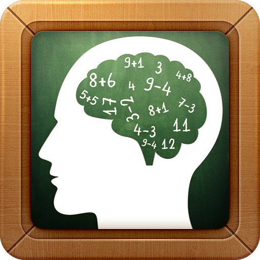 MemoMath - Train Your Memory & Math Skills: Amazon.co.uk: Appstore for ...