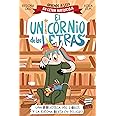 El unicornio de las letras 2 - Un oso trabajador y el problema del ...