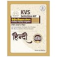 KVS Hindi Book For PRT TGT PGT and Other General Paper KVS Exams ...