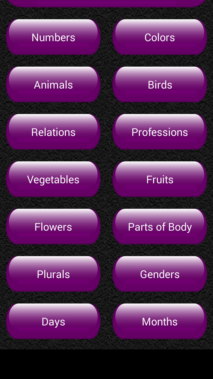Vocabulary Booster : Amazon.co.uk: Apps & Games