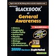 Blackbook of General Awareness