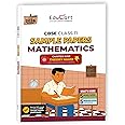 Educart CBSE Sample Paper Class 11 2025-26 – Mathematics (Based on ...