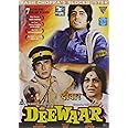 Deewaar: Amazon.in: Amitabh Bachchan, Yash Chopra, Amitabh Bachchan ...