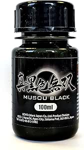 Musou Black Water-based Acrylic Paint - 100ml - Made in Japan ...