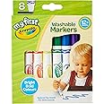 CRAYOLA MyFirst Washable Markers - Assorted Colours (Pack of 8), Easy ...