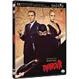 Diabolik - DVD : Amazon.fr: Fournitures de bureau