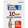 Buy Arihant Sainik School Class 9 Entrance Exam 2026 | 15 Practice Sets, Includes Solved Paper ...