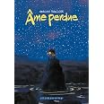 Amazon.fr - Âme perdue - PANACCIONE-G - Livres