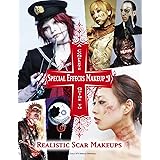 A Complete Guide to Special Effects Makeup: Introduction to Dark ...