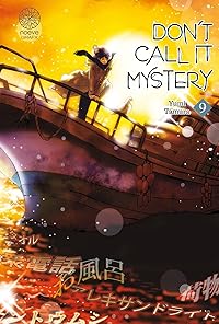 Frozen Wolf, Fire Dragon (Webtoon) | Scan-Manga