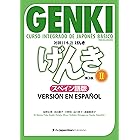 GENKI: Curso integrado de japonés básico I (Tercera edición) Versión en ...