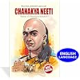 Chanakya Neeti with Sutras of Chanakya Included : B.K. Chaturvedi ...
