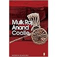 Buy Coolie Book Online at Low Prices in India | Coolie Reviews ...