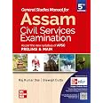 APSC General Studies Manual for Assam Civil Services Exam