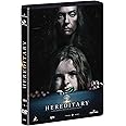 Hereditary [DVD]: Amazon.es: Toni Collete, Cabriel Byrne, Alex Wolff ...