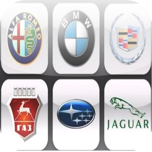Car Logo Game : Amazon.co.uk: Apps & Games