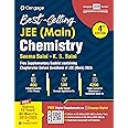 Buy Cengage JEE Main Mathematics Book Online at Low Prices in India ...