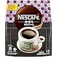 Nestle Nescafe Kopi-O Instant Coffee 15 Stick (15 X 16g), 240g : Amazon ...