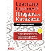 Buy Learning Hiragana and Katakana - Beginner's Guide and Integrated Workbook Learn how to Read ...