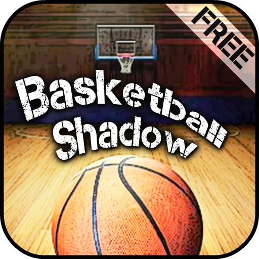Basketball Shadow : Amazon.co.uk: Apps & Games