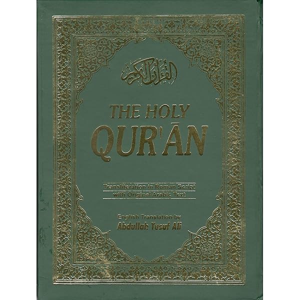 Amazoncom The Holy Quran Arabic Text And English Amazon.com: The Holy