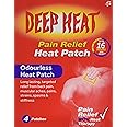 Deep Heat - Pain Relief Heat Patches, For Muscular Aches, Pain ...
