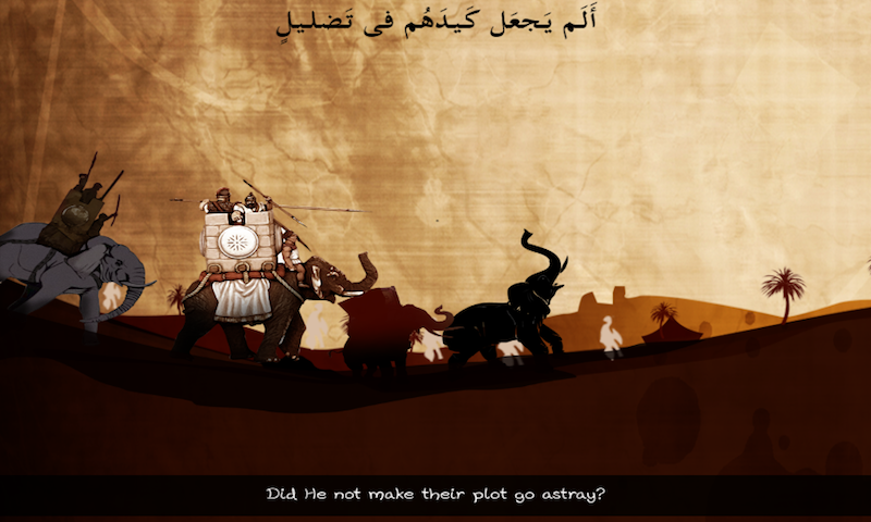 Surah Feel - The Army of Elephants: Amazon.co.uk: Appstore for Android
