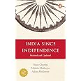 Buy India's Struggle for Independence: 1857-1947 Book Online at Low ...