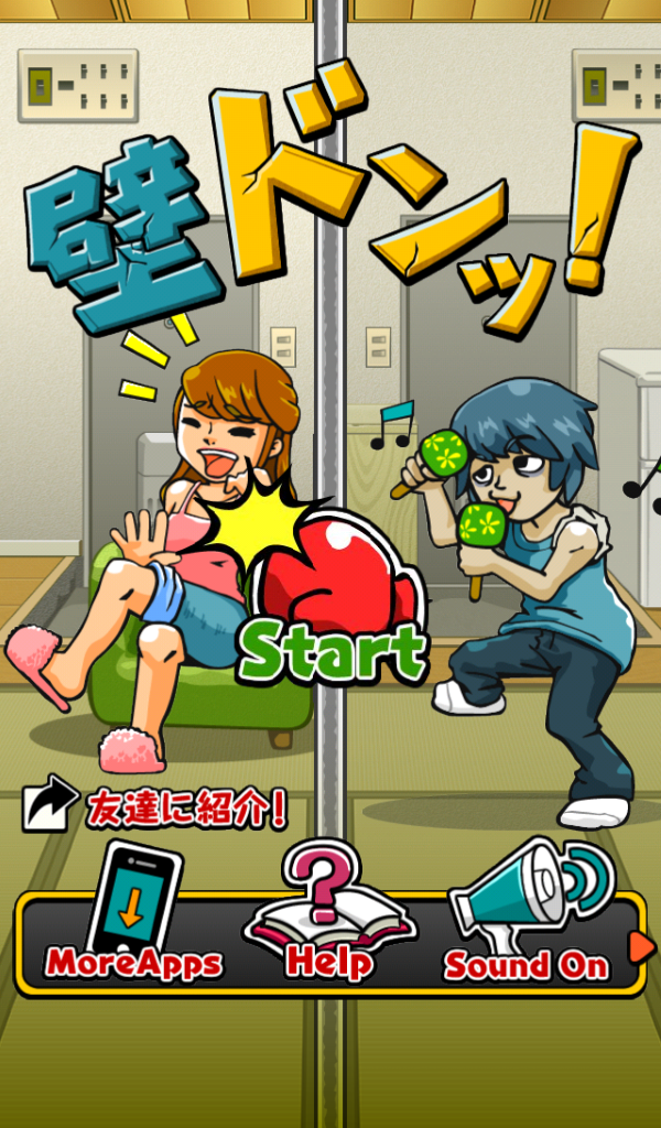 Angry Neighbour: Amazon.de: Apps für Android