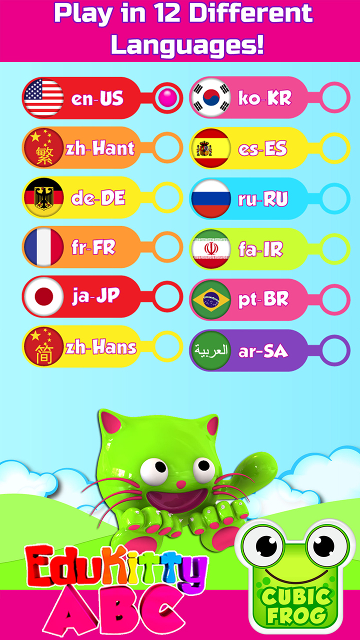 EduKitty ABC - ABC Alphabet Games for Kids : Amazon.fr: Applis et Jeux