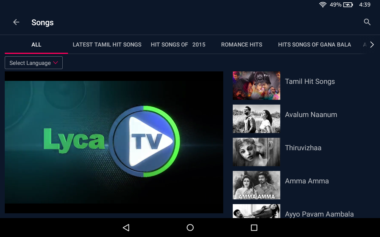 Lyca TV: Amazon.co.uk: Appstore for Android
