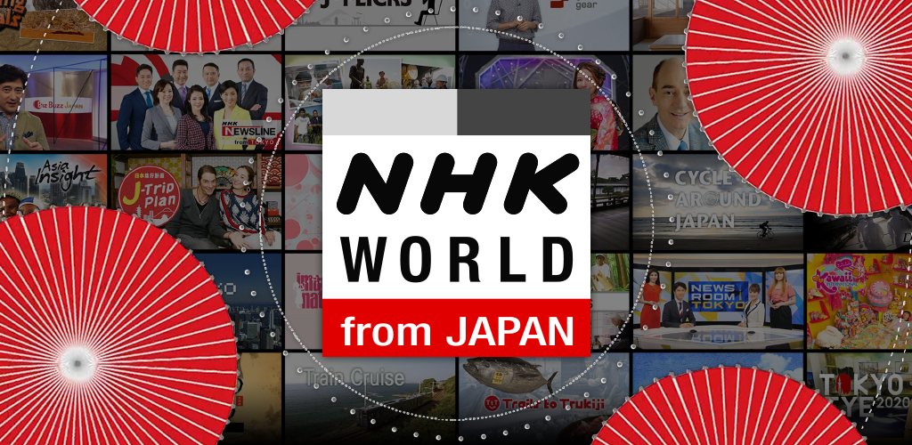 NHK WORLD TV: Amazon.fr: Appstore pour Android