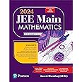 Buy JEE Main Maths 2024 Vol 1 Book Online at Low Prices in India | JEE ...