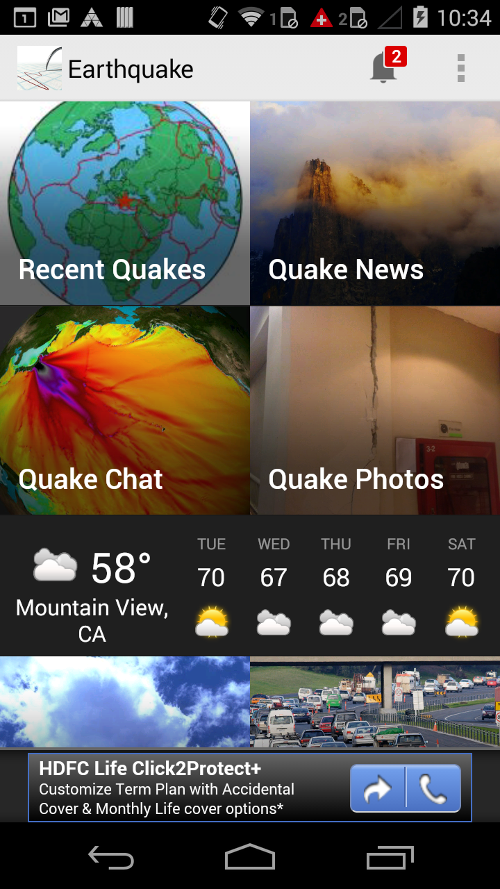 Earthquake! Alert App & News : Amazon.co.uk: Apps & Games