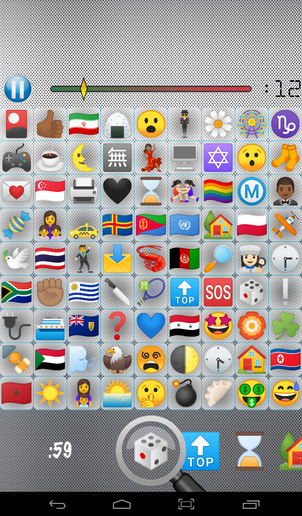 Spot the Emoji : Amazon.co.uk: Apps & Games