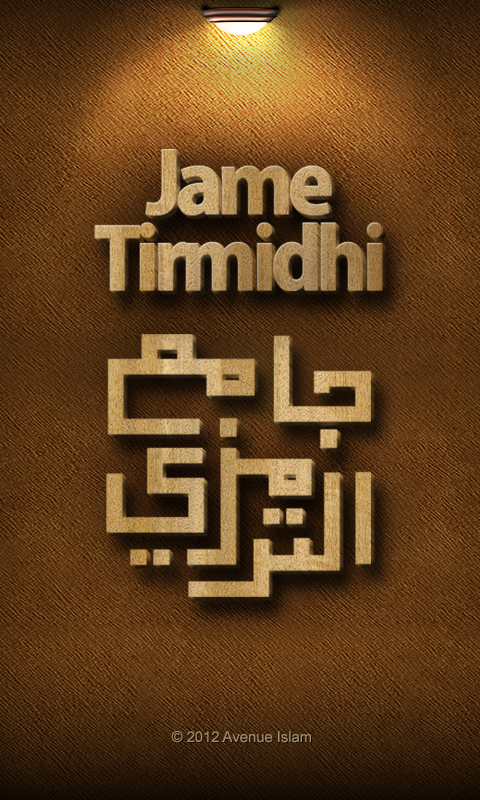 Hadith Tirmidhi: Amazon.fr: Appstore pour Android