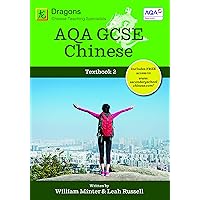 AQA GCSE Chinese â€“ Textbook 2: Amazon.co.uk: William Minter & Leah ...