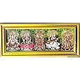 7 Hills Store Wood Small Hindu God And Goddess Photo Frame For Pooja ...