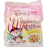 SAMYANG Rose Buldak Hot Chicken Flavor Ramen Nouilles Piquantes Au ...