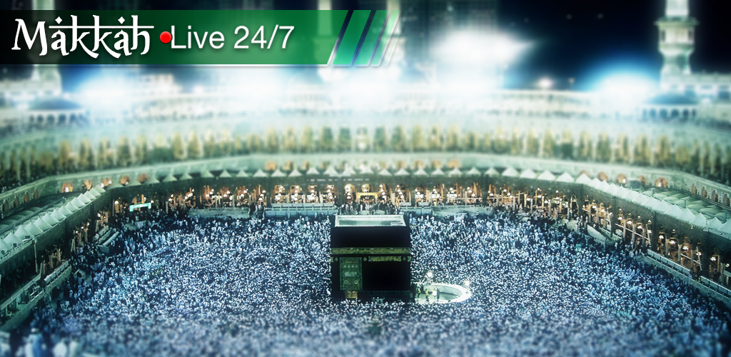 Makkah Live Tv 24 Hours Makkah Channels - Sejarah Perang