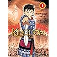 Kingdom - Tome 01 : Hara, Yasuhisa, Buquet, Rémi: Amazon.fr: Livres