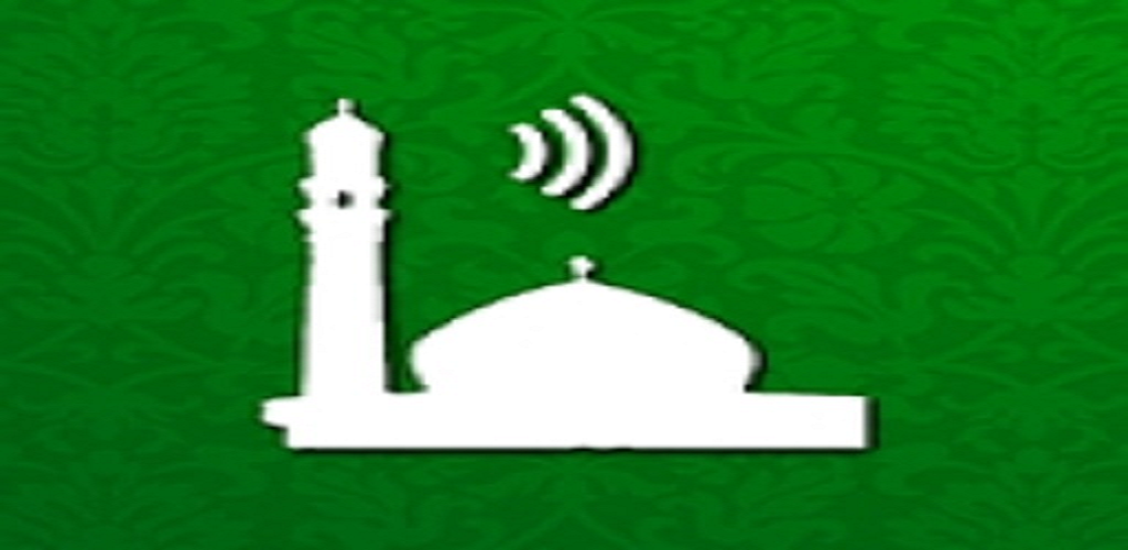 Islamic adhan: Amazon.co.uk: Appstore for Android